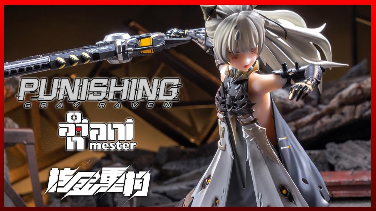 Punishing: Gray Raven Nanami (Pulse Metal) Action Figure / ANIMESTER × ...
