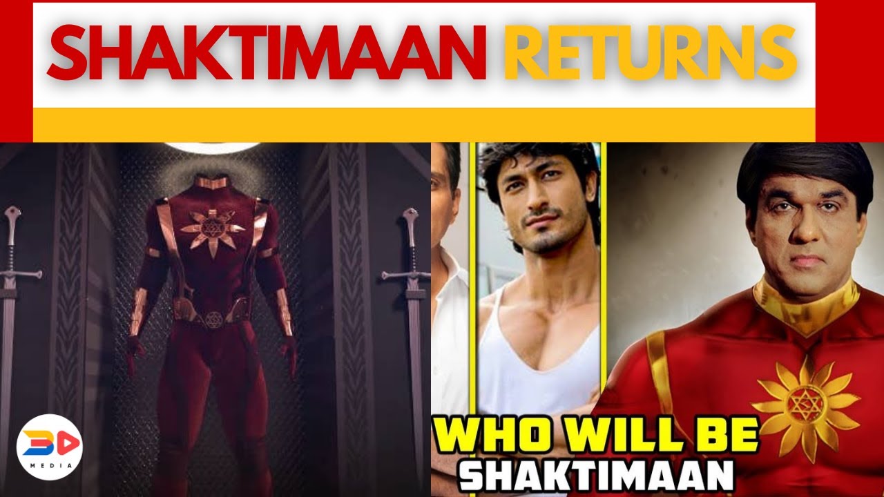 Shaktimaan 2005