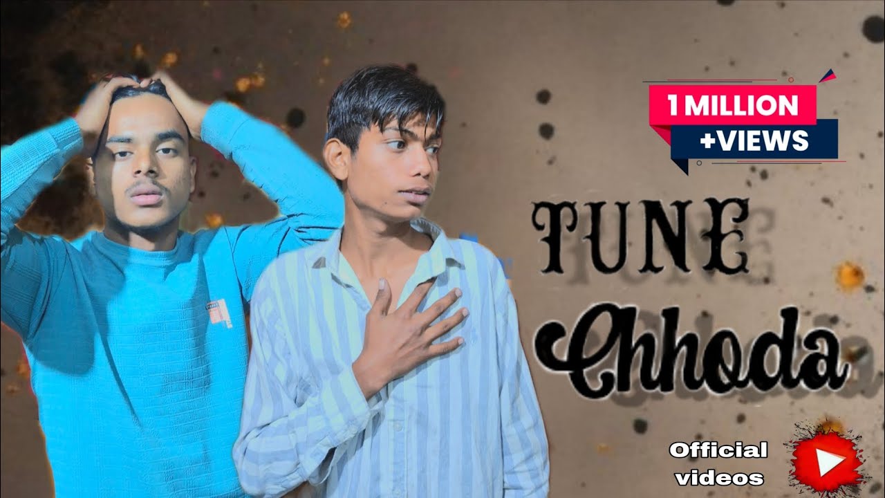 | nms shakha| tune chhoda | sad song | Prashant | vishal | song 🎵 - YouTube