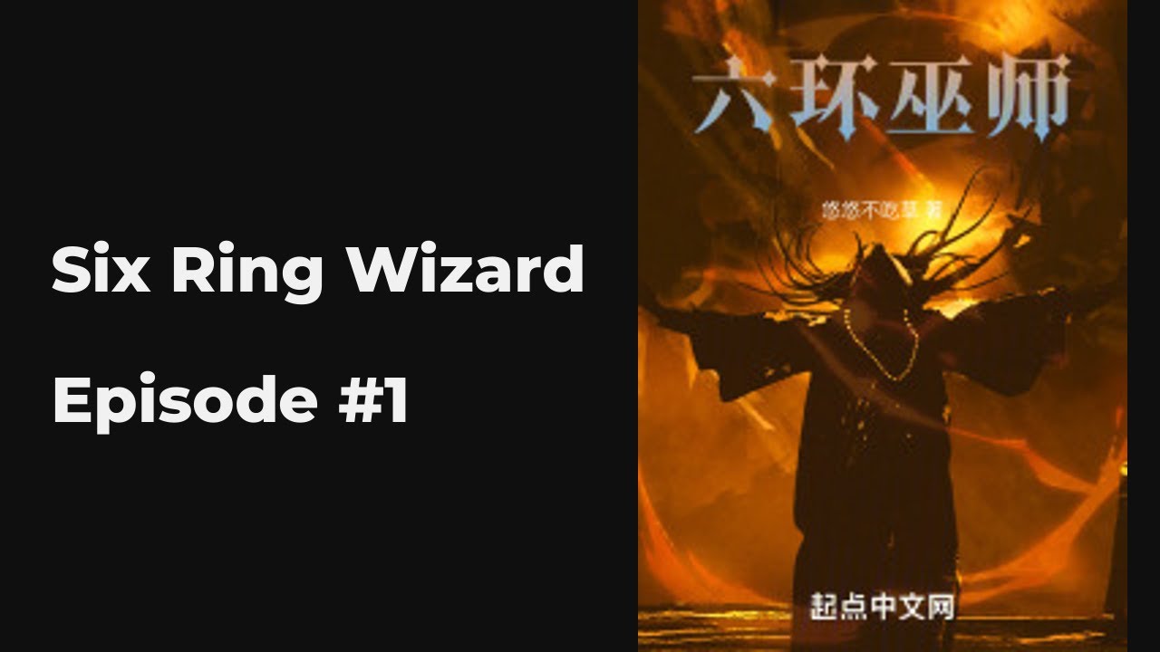 Six Ring Wizard EP1-10 FULL | 六环巫师 - YouTube