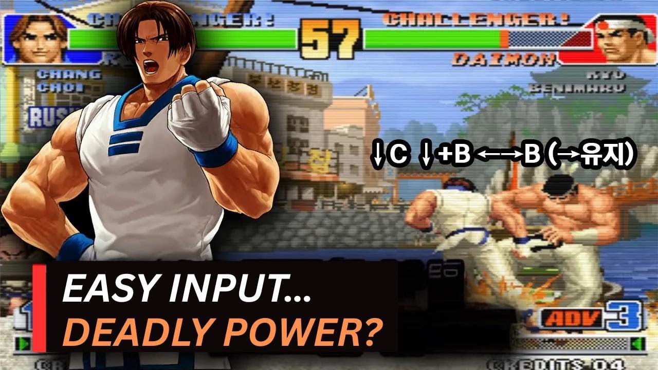 Mastering Kim Kaphwan's Moves in King of Fighters '98! - YouTube