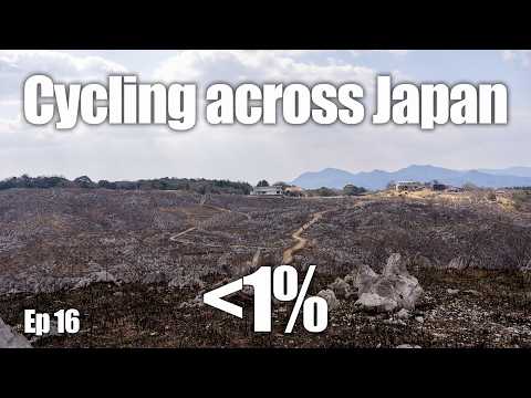 Less than 1 % of tourist will see this in Japan. Cycling across Japan Ep 16