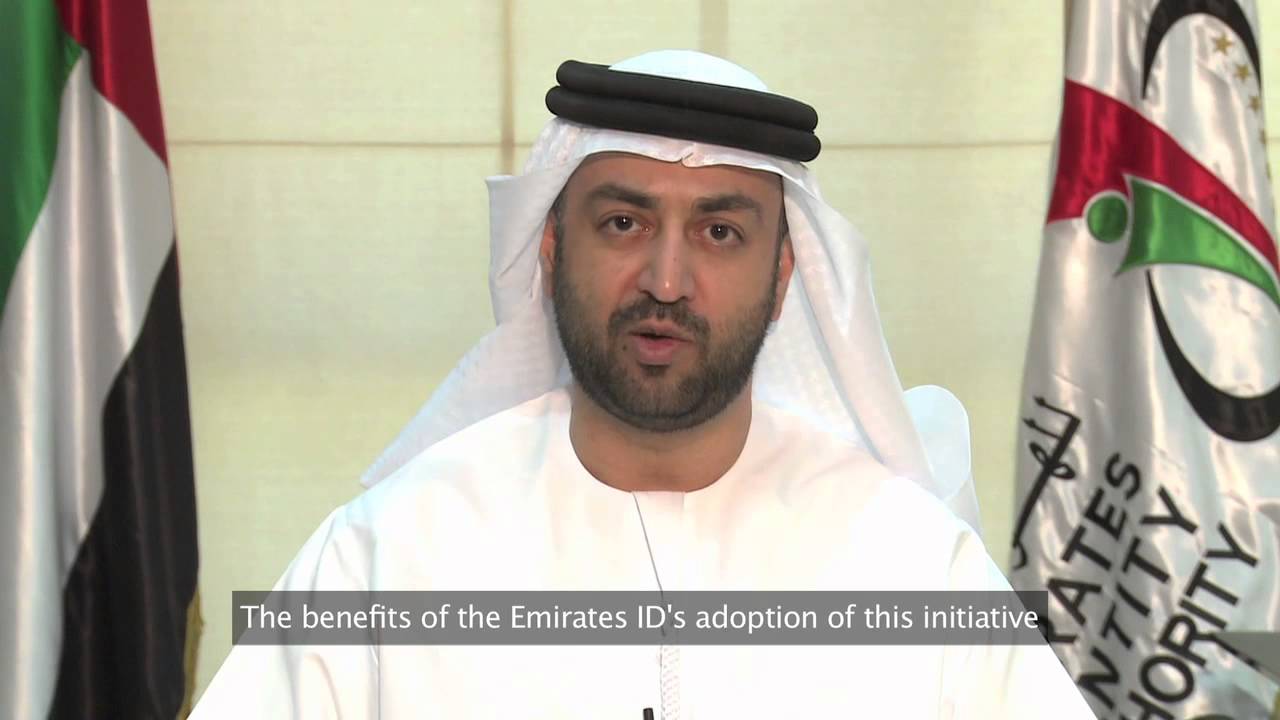 H.E Dr. Ali Al Khouri interview - the General Director of Emirates ID ...