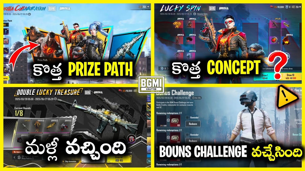 🔥BGMI లో 3 కొత్త EVENTS 😱| Prize Path | Lucky Spin | BOUNS CHALLENGE ...