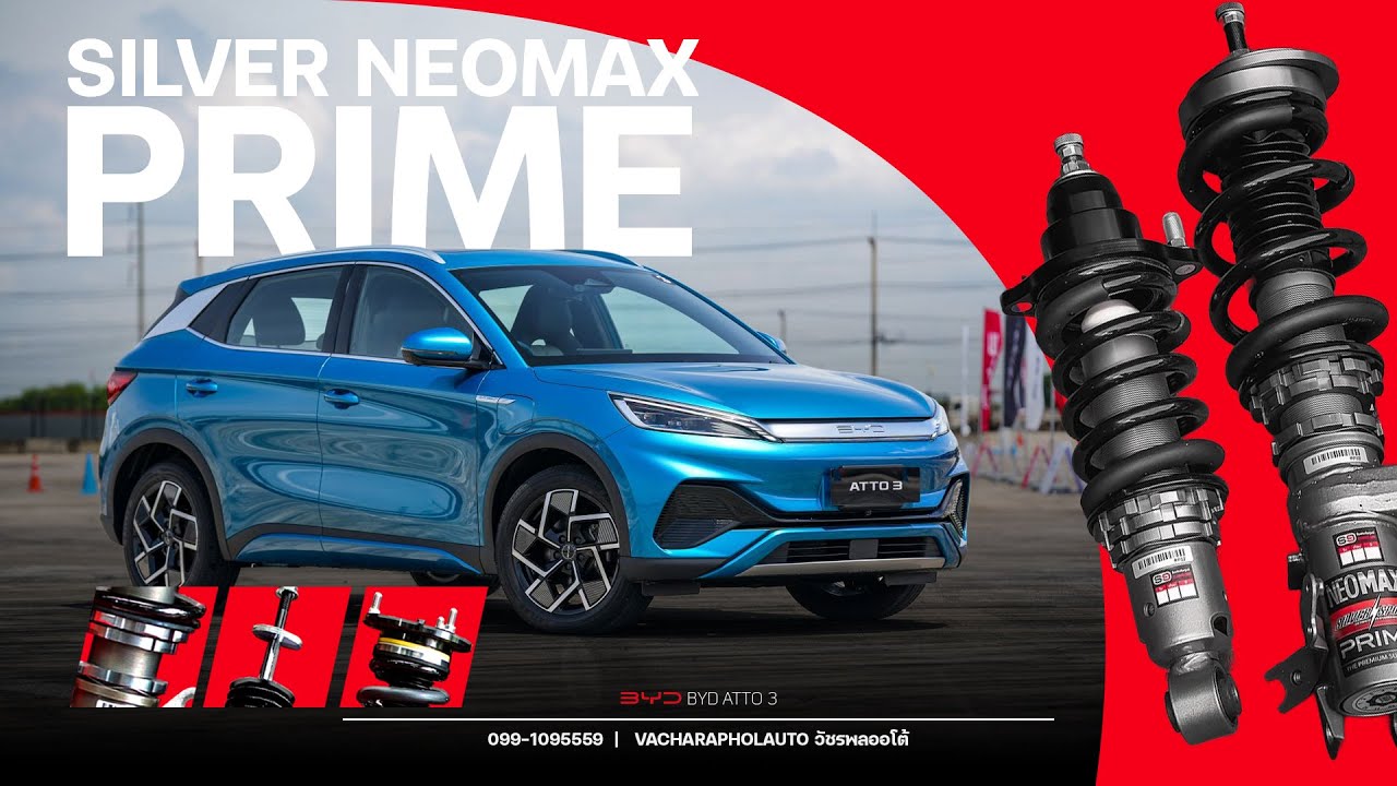 BYD Atto 3 | Silver Neomax Prime นิ่ง นุ่ม หนึบ ! - YouTube