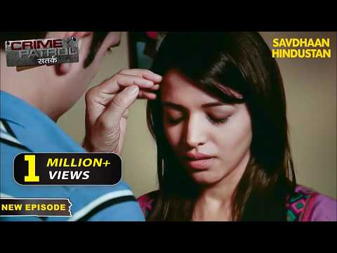 Geeta की बहन बनी उसकी सौतन | Crime Patrol Series | TV Serial Episode
