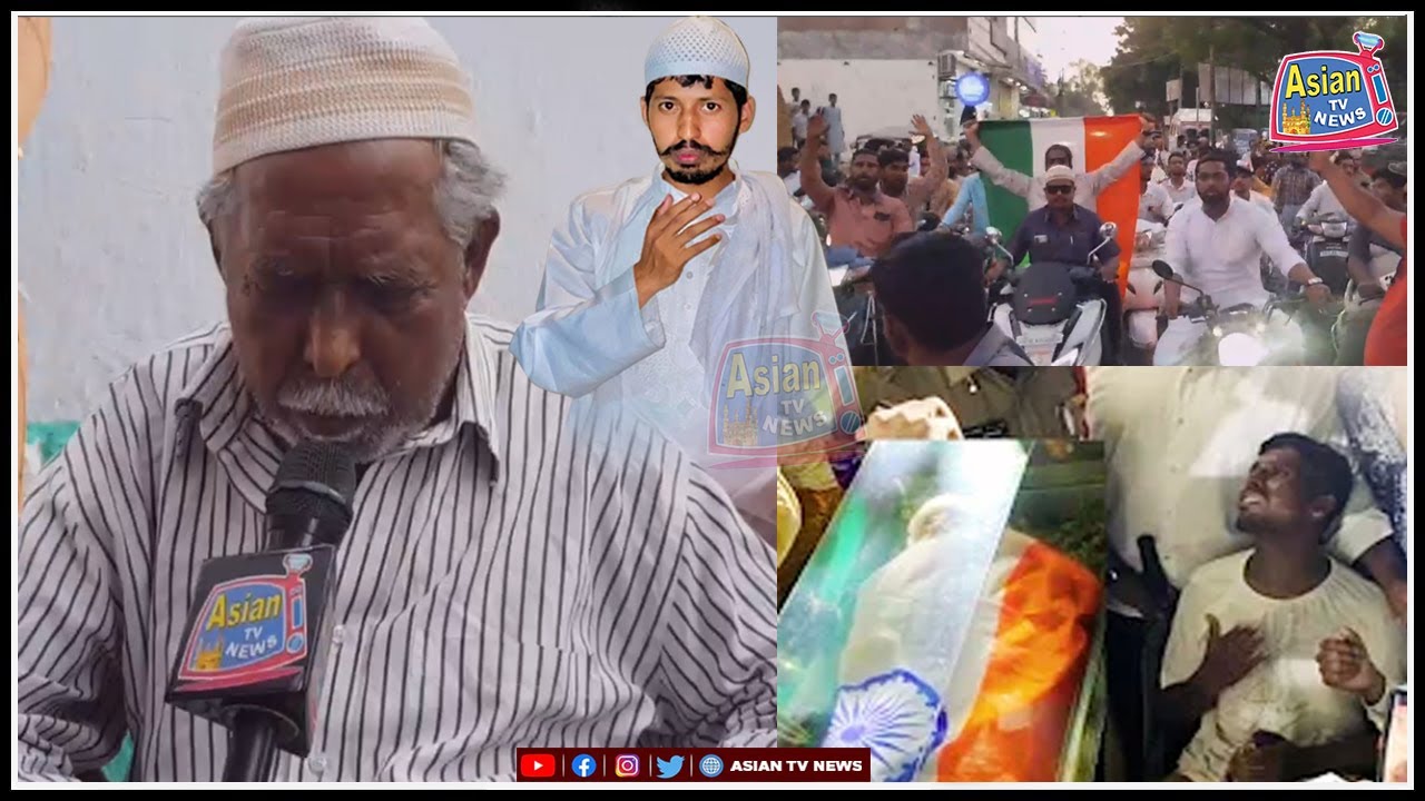 Shaikh Sayeed Bawazeer Ke Walid Ki Awaam Se Appeal, Body Osmania Se ...
