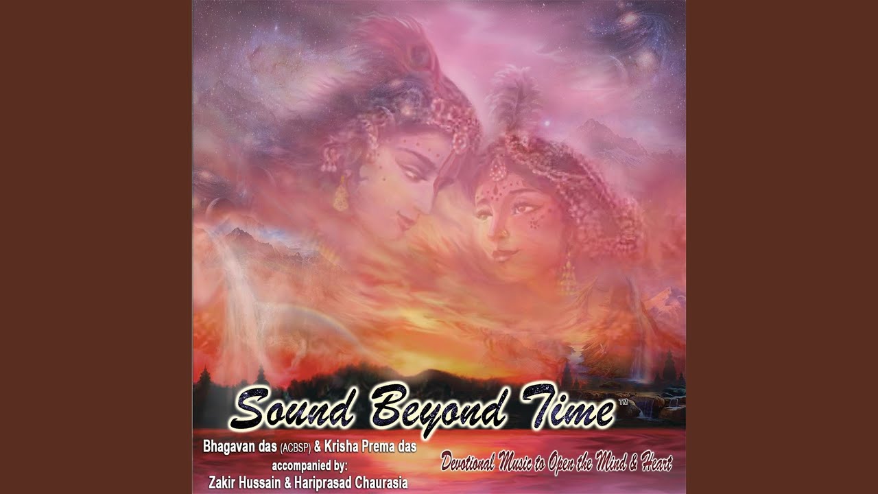 Sri Rupa Manjari Pada - YouTube