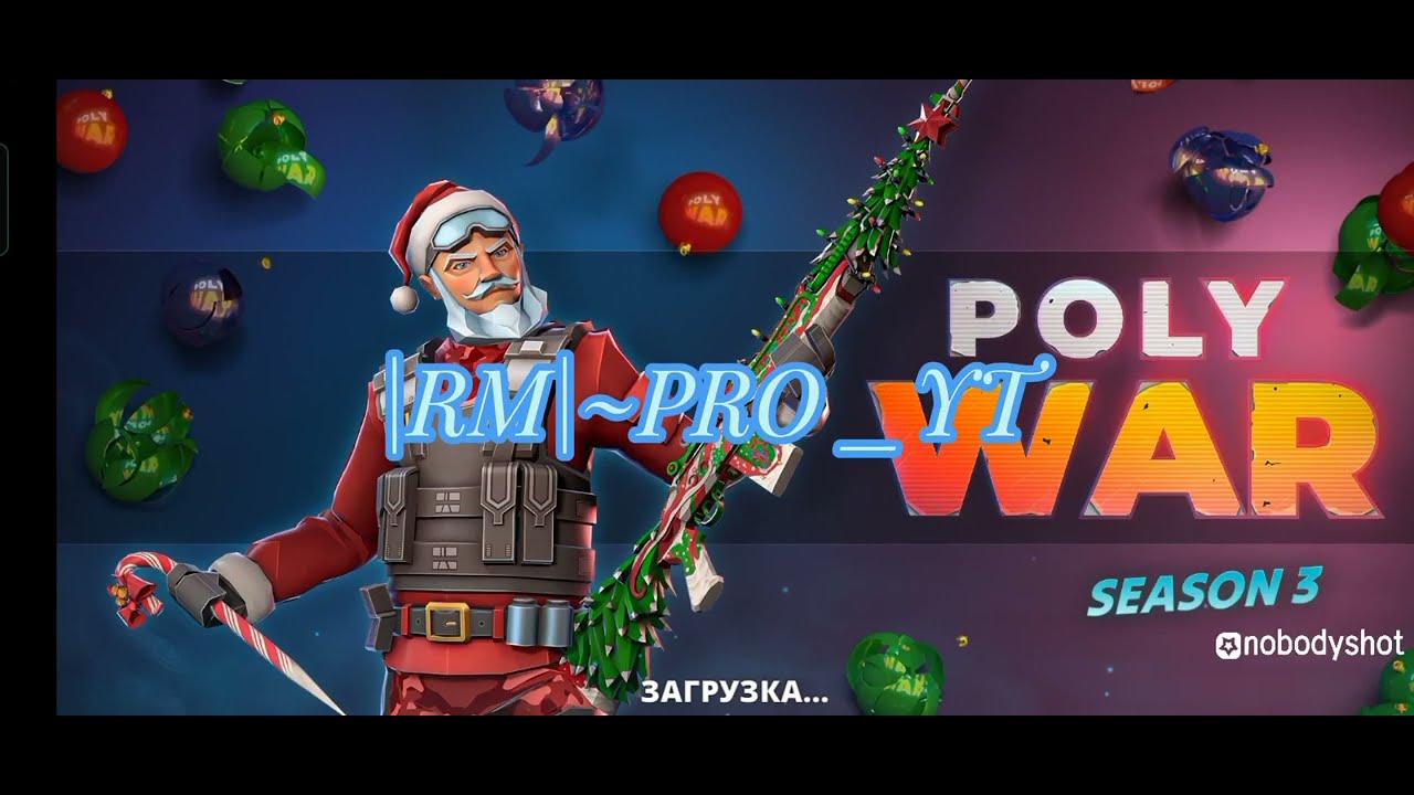 🤟😎I LIKE SKIN AUG🤟😎 #polywar - YouTube