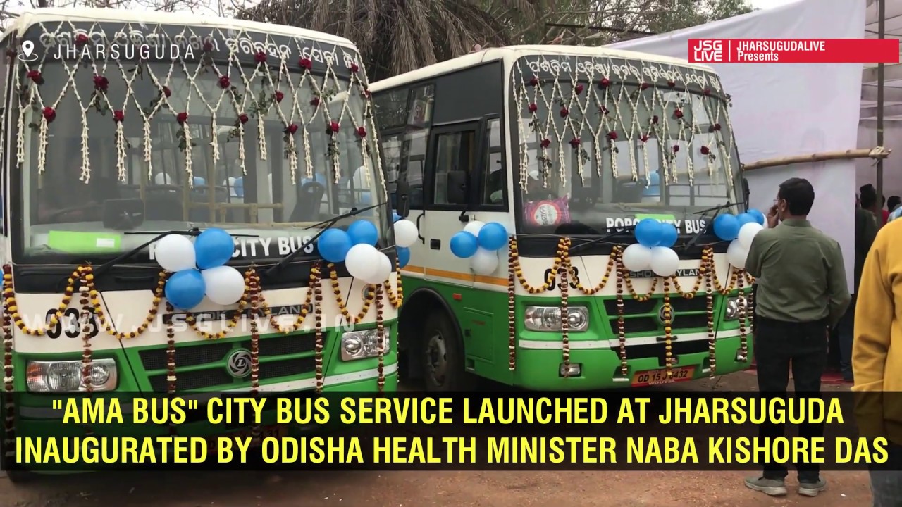 " Ama Bus " City Bus Service Launched at Jharsuguda - YouTube