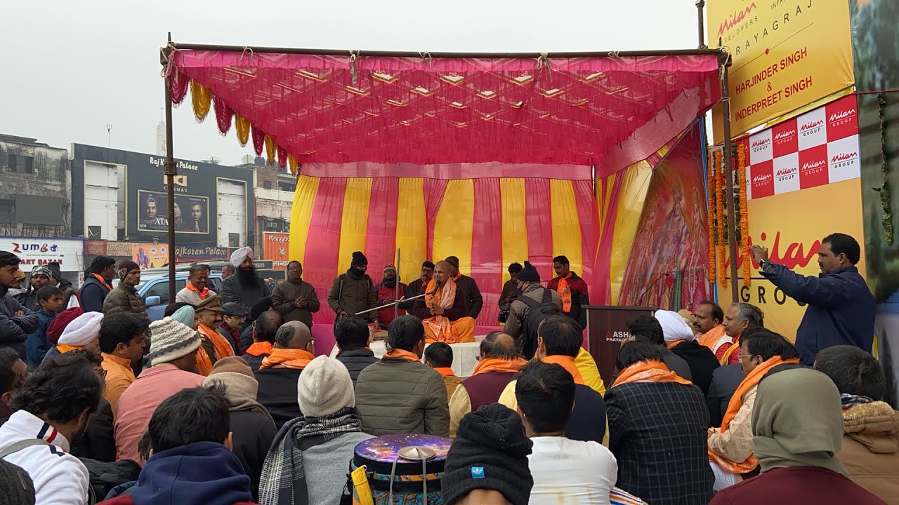 Ram Katha Subhash Chauraha - YouTube