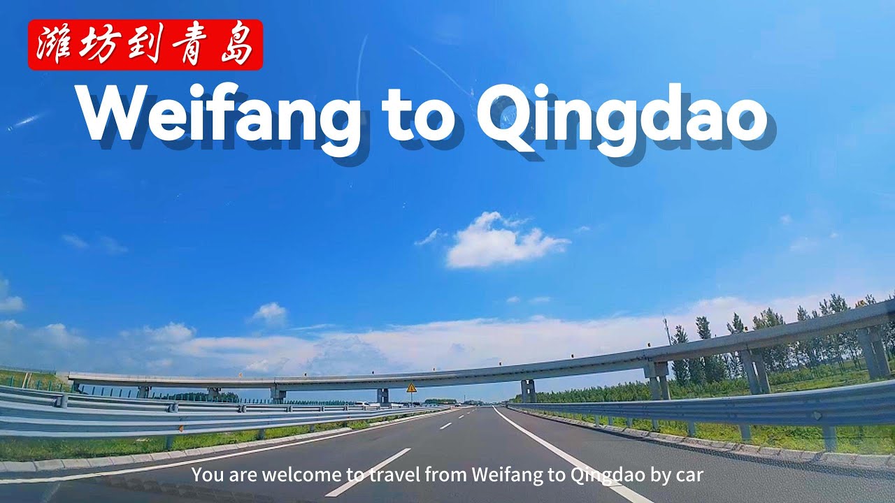 China Travel: Landscape of Weifang-Qingdao National Highway and ...
