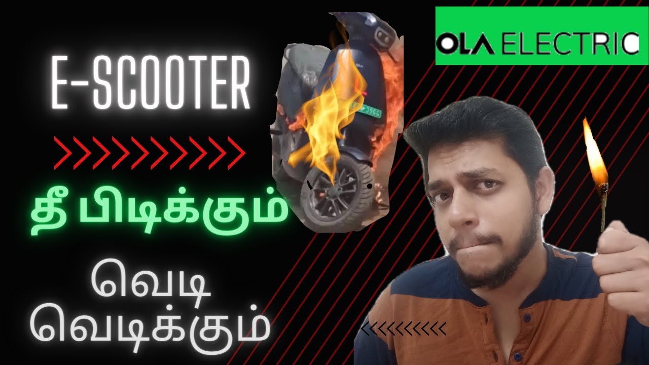 Why Are Electric Scooters Catching Fire? - YouTube