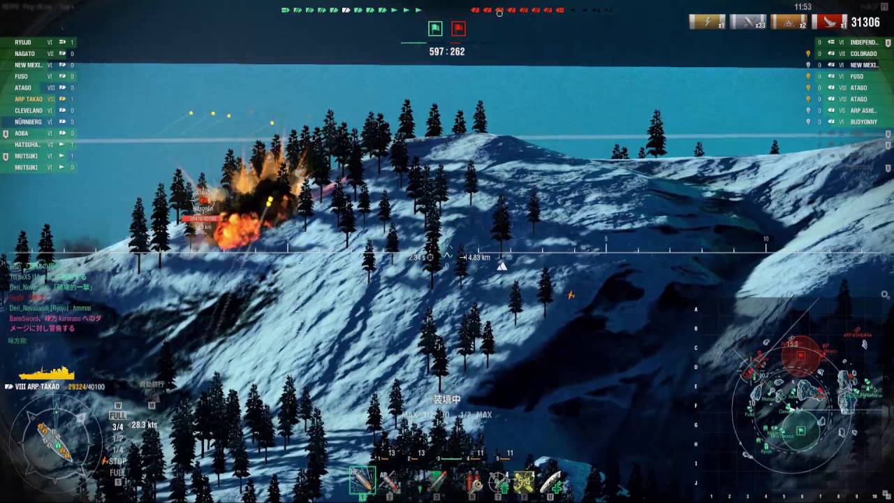 【WoWs】 World of Warships 巡洋艦ARP Takao編 - YouTube
