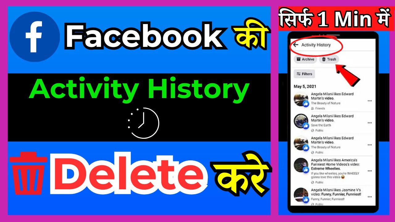 facebook activity log delete all 2024|| how to delete facebook activity ...