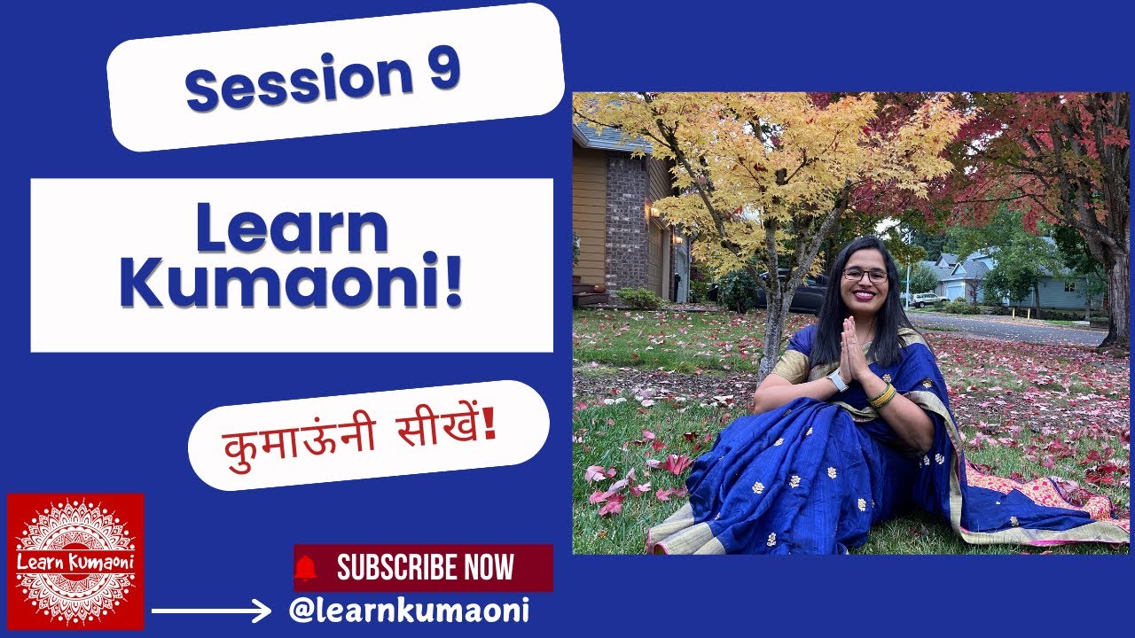 Learn Kumaoni - Session 9 - YouTube