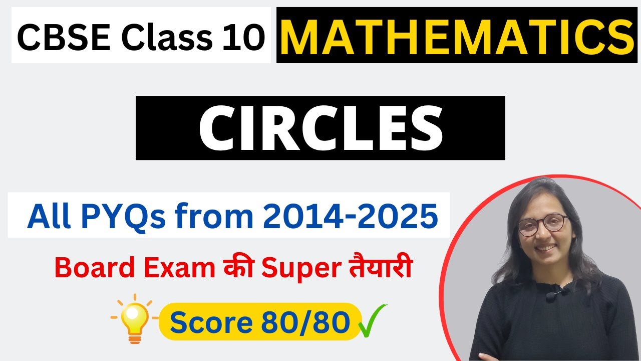 CBSE Class 10 Maths Circles previous Years Questions l PYQs from 2014 ...