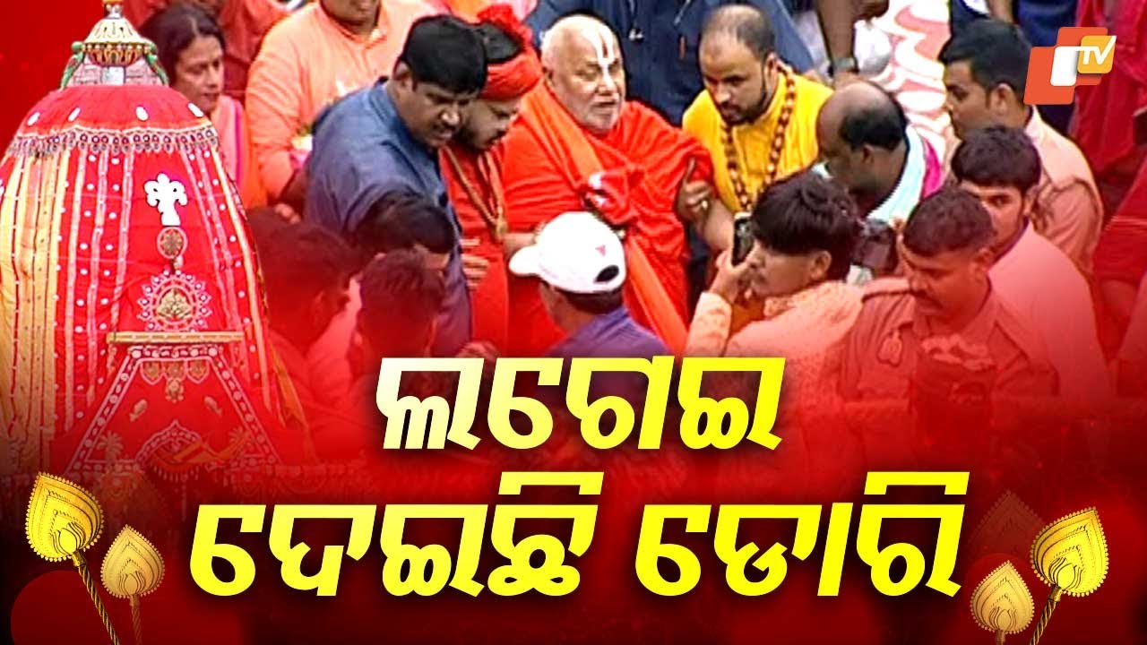 Devotees Pull Kalia’s Chariot with Devotion as Bada Danda Echoes ‘Jai ...