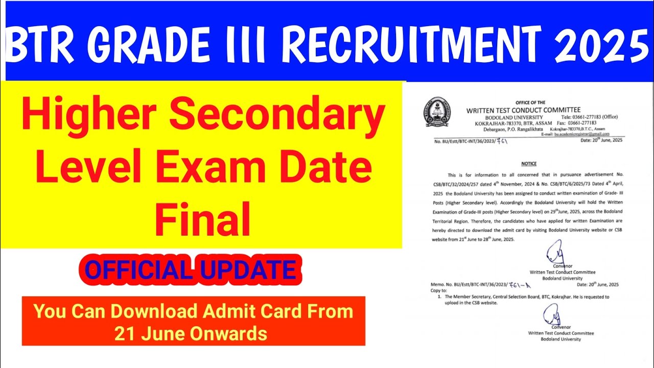 BTR GRADE 3 Higher Secondary Level Admit Card Out 🤩 Exam -29 June 2025 | BTC Job| Grade3 ...