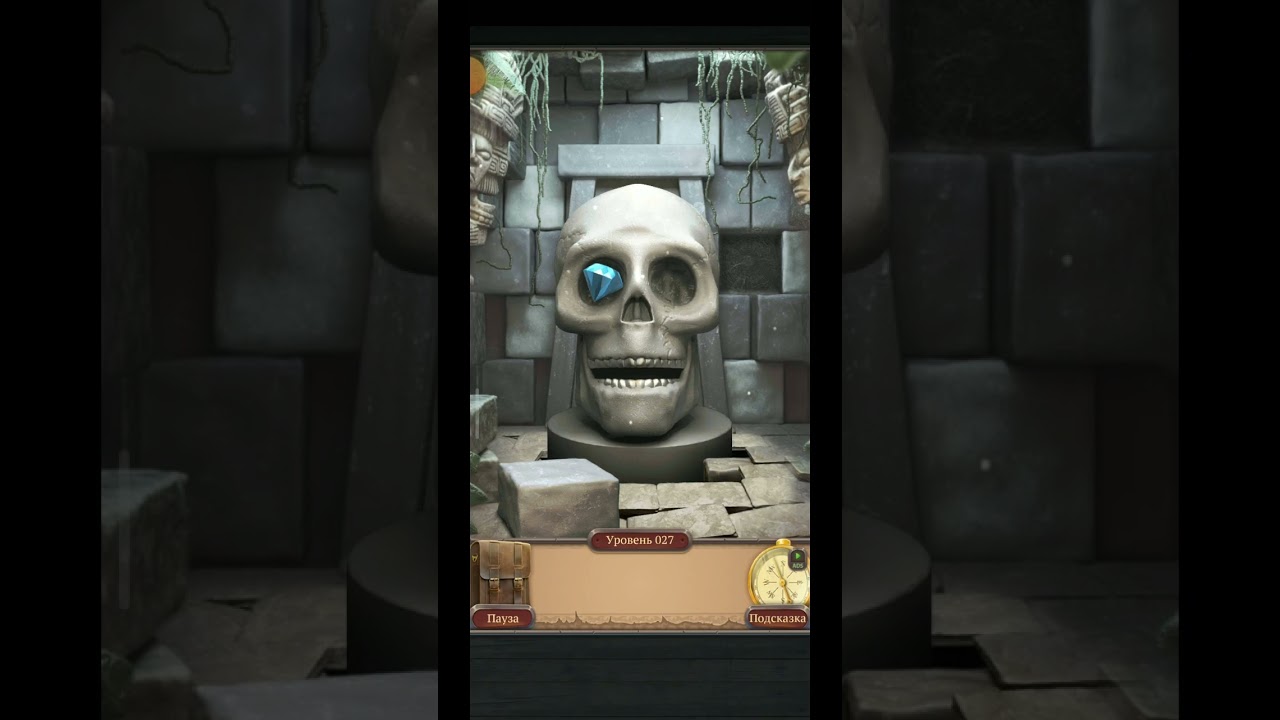 100 Doors Level 147