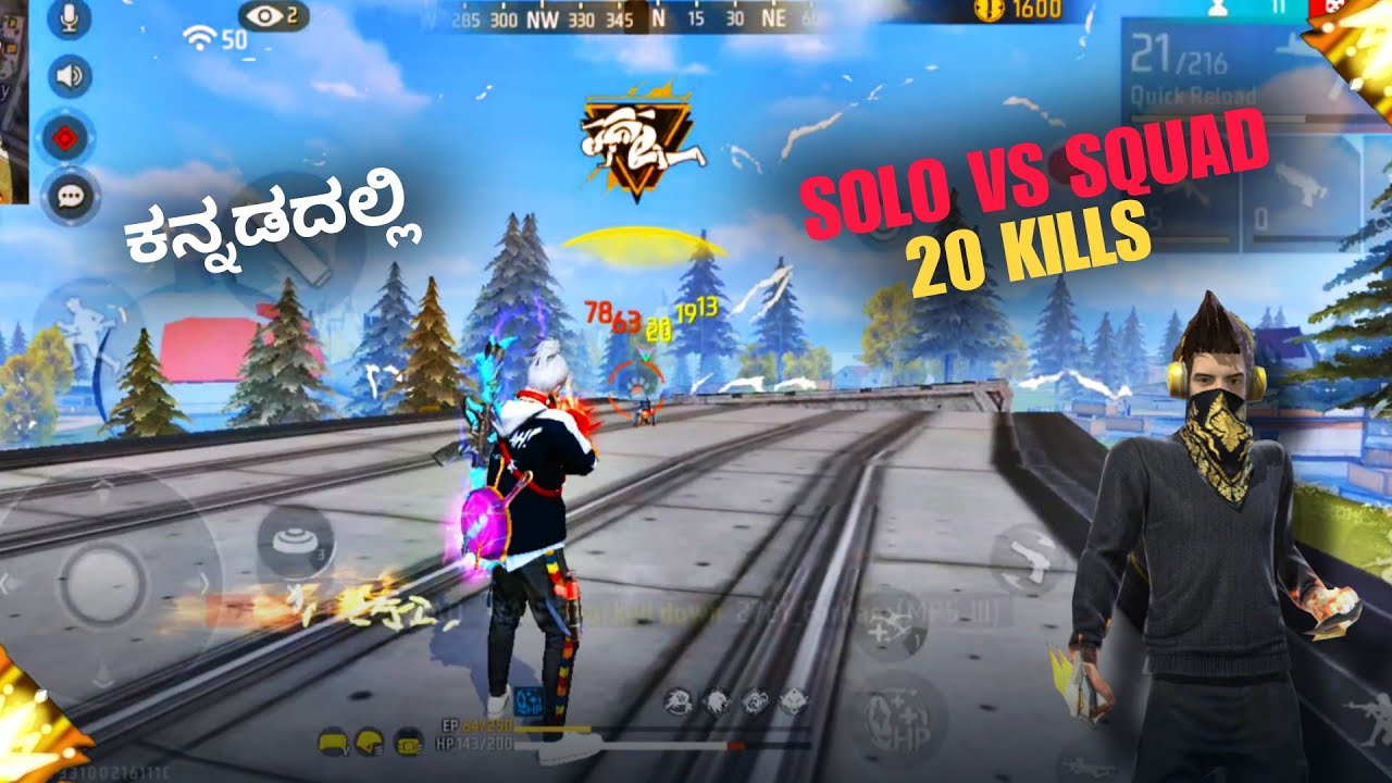 Solo Vs Squad 20 Kills 🤯 Garena Free Fire Kannada 💪 Lohit Gamer || #freefire #kannada #thedd # ...