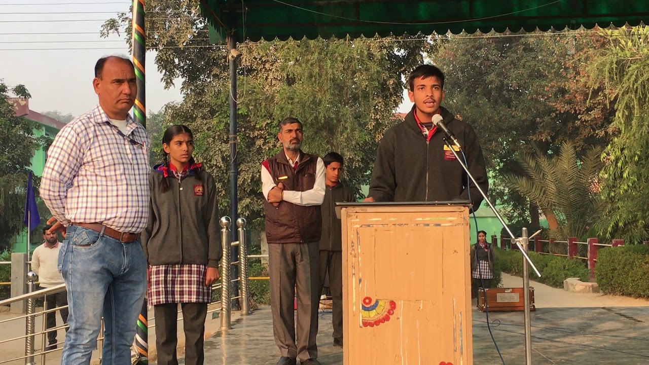 KV HISAR CANTT 05 DEC 2018 Bhasha Sangam - YouTube