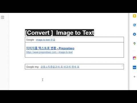 [Convert] Image to Text Google Docs - YouTube
