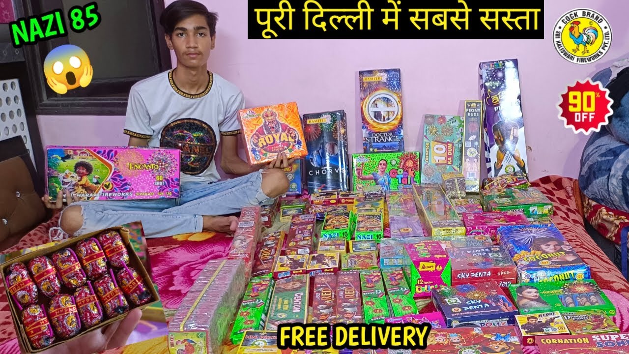 cheapest cracker market in Delhi | different type of cracker cheap ...