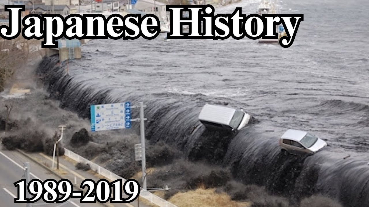 Heisei Era 1989–2019: The World's Easiest Japanese History - YouTube
