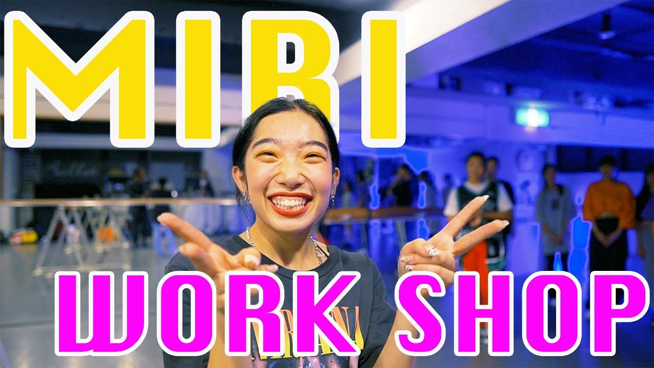 福岡からダンスある生活の楽しさを発信！MIRI OGATA WORKSHOP！ - YouTube