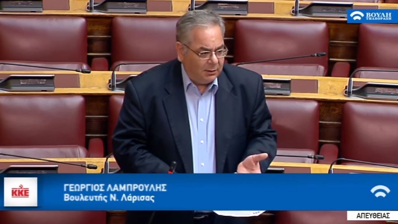 ΔΕΥΤΕΡΟΛΟΓΙΑ ΤΟΥ Γ. ΛΑΜΠΡΟΥΛΗ ΓΙΑ ΤΗΝ ΥΓΙΕΙΝΗ ΚΑΙ ΑΣΦΑΛΕΙΑ ΣΤΑ ΚΤΙΡΙΑ ...