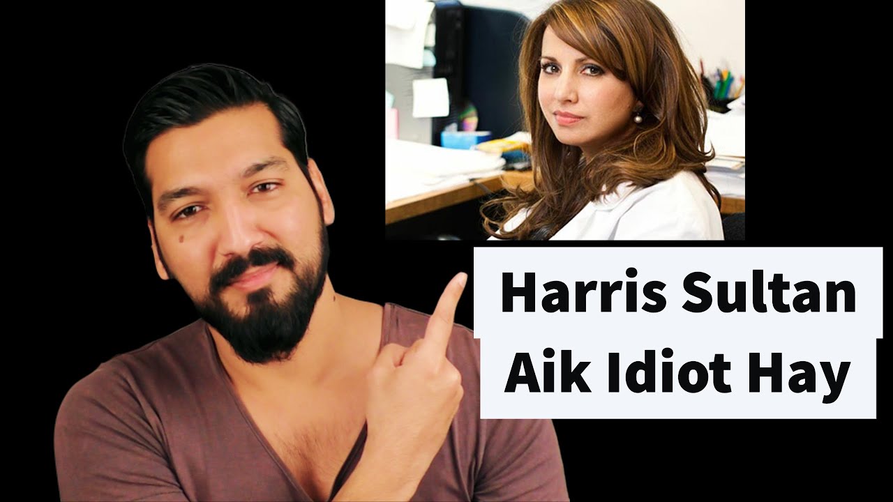 Cardiologist Dr Hina Chaudhary vs Harris Sultan - YouTube