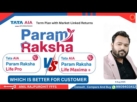 Tata AIA Param Raksha Life Pro Plus vs Maxima Plus | Best ULIP Plan 2025? Returns, Benefits & Review