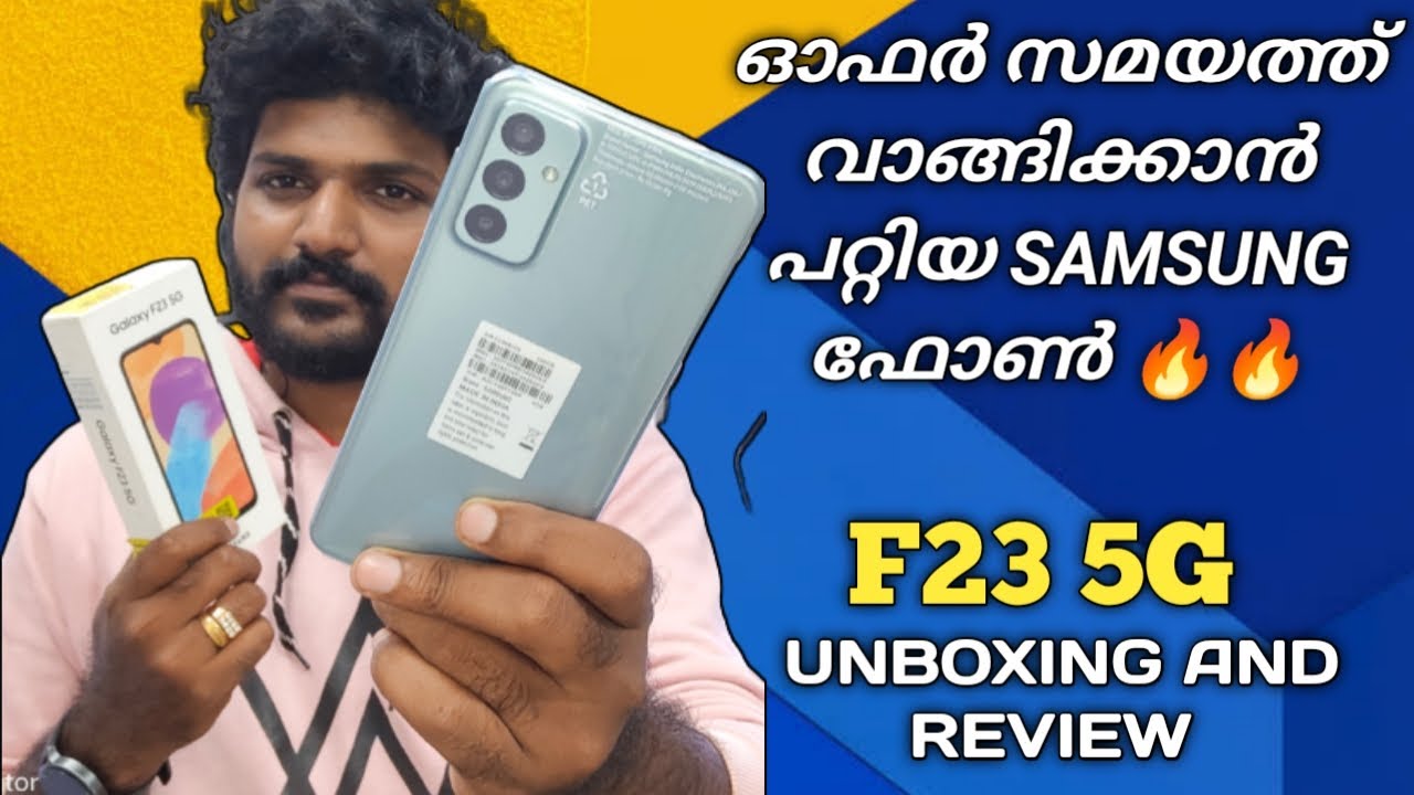 Samsung F23 5G unboxing and review 🔥🔥 | Best Samsung phone under 15k ...