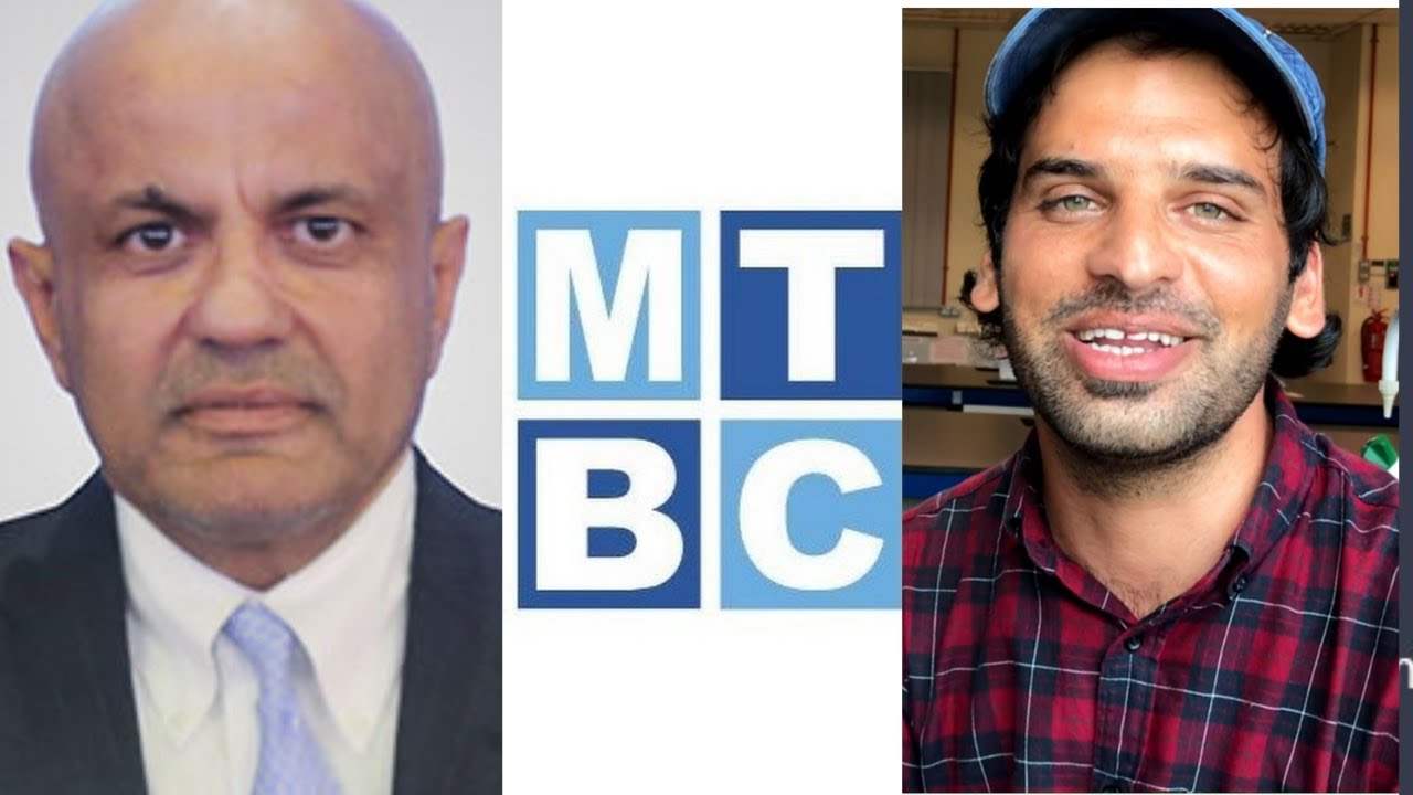 MTBC BAGH AZAD KASHMIR - YouTube