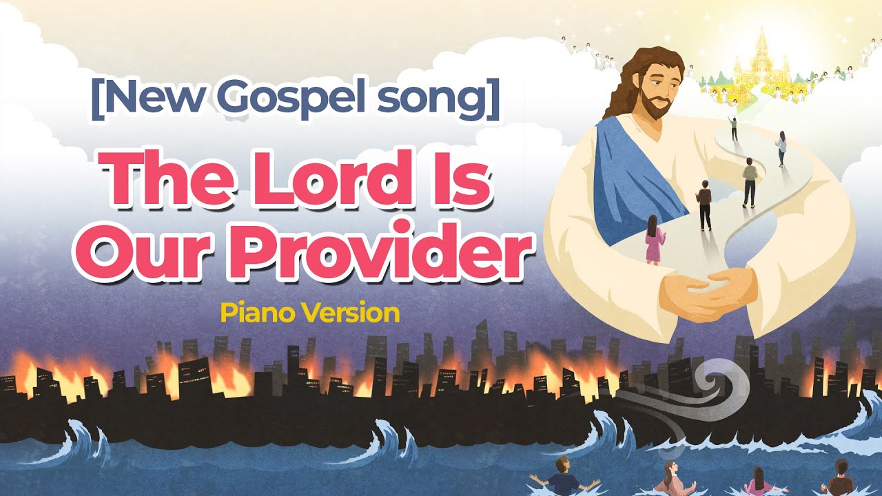 [New Gospel song] The Lord is our Provider - YouTube