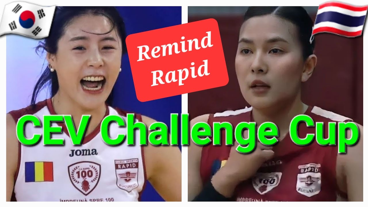 [Re] CEV challenge cup 2023 (이다영) - YouTube