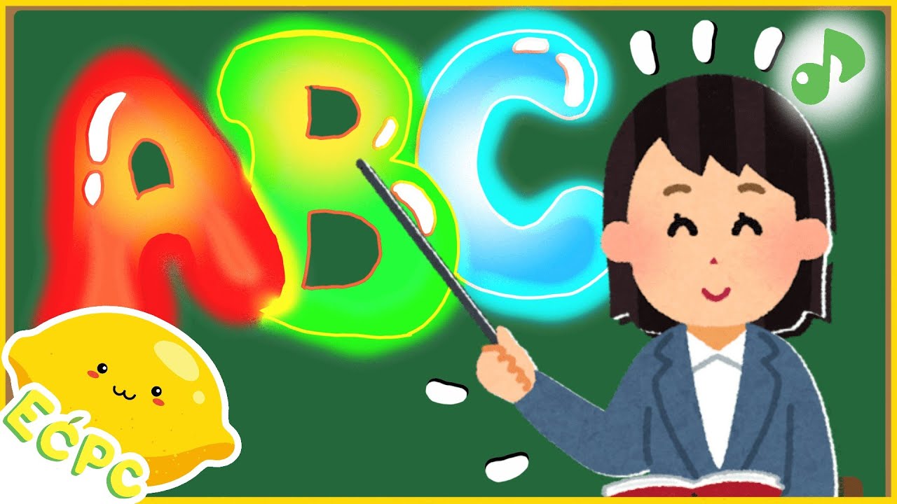 ABC Song | ECPC - Nursery Rhymes Education & More @ECPC4U - YouTube