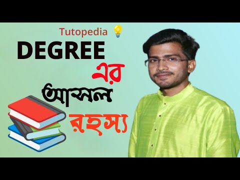 Basic Concepts of Degree || How to Change Degree's Form || - YouTube