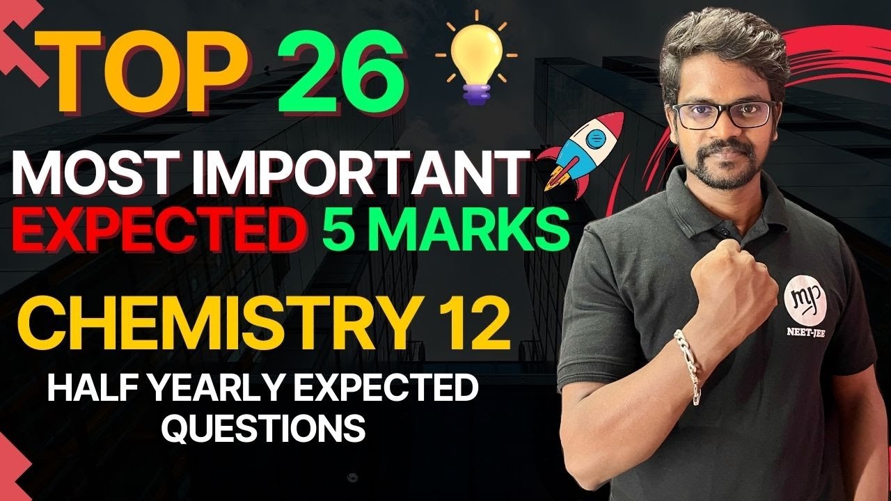 Most Important Expected 5 Marks Questions Chemistry 12 Tamil Muruga MP most-important-expected-5-marks-questions-chemistry-12-tamil-muruga-mp