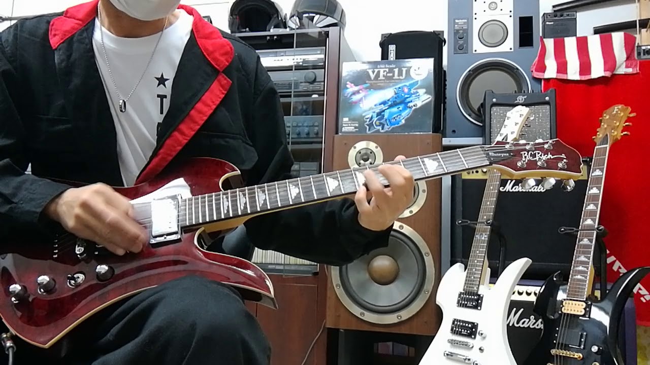 Aldious ― Dominator[GUITAR COVER] - YouTube