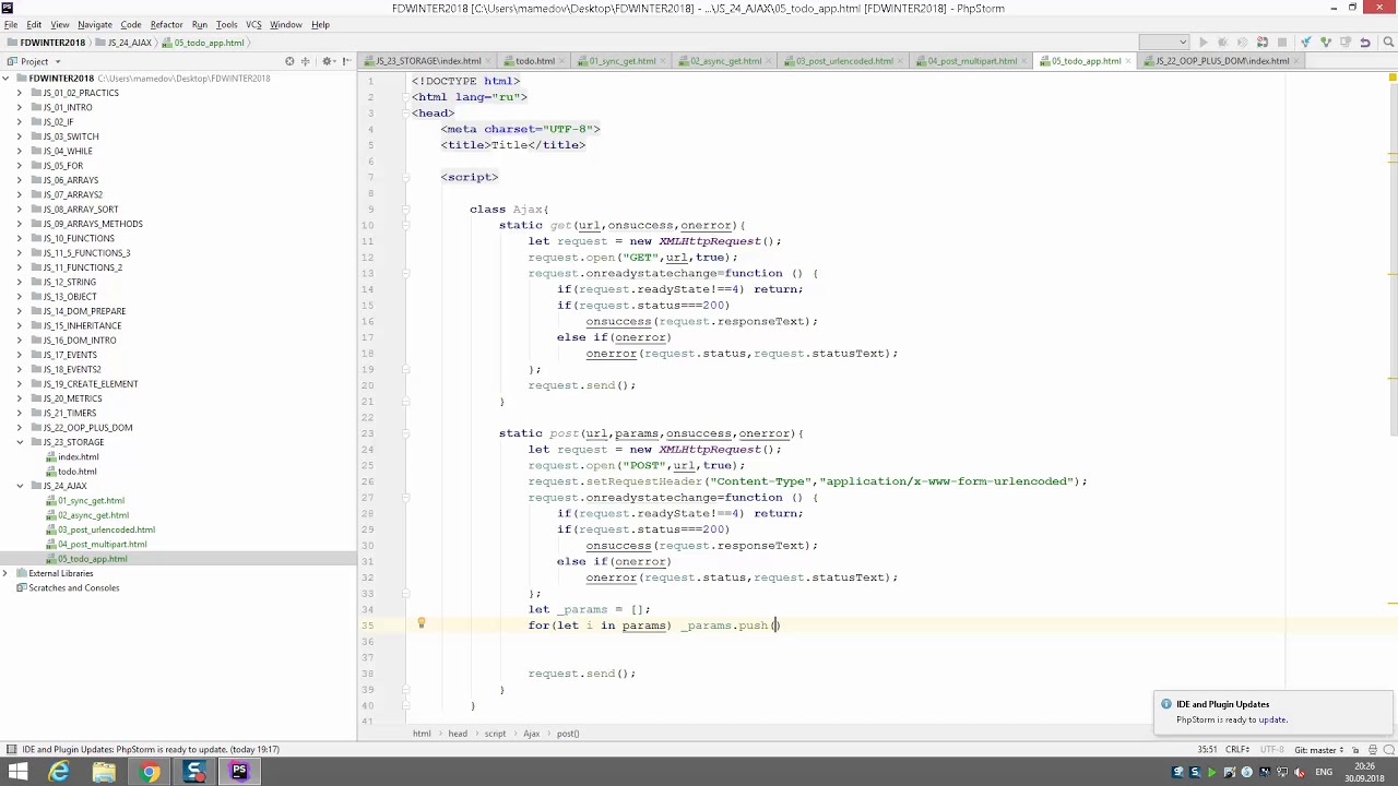 24 JS AJAX - YouTube