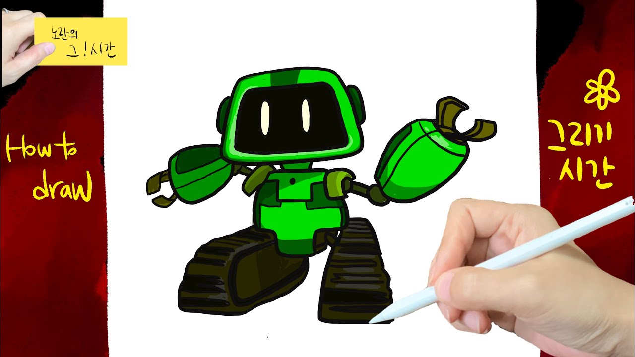 How to draw Boogle Bot from Poppy Playtime - 파피플레이타임 그리기- 부기봇 - YouTube