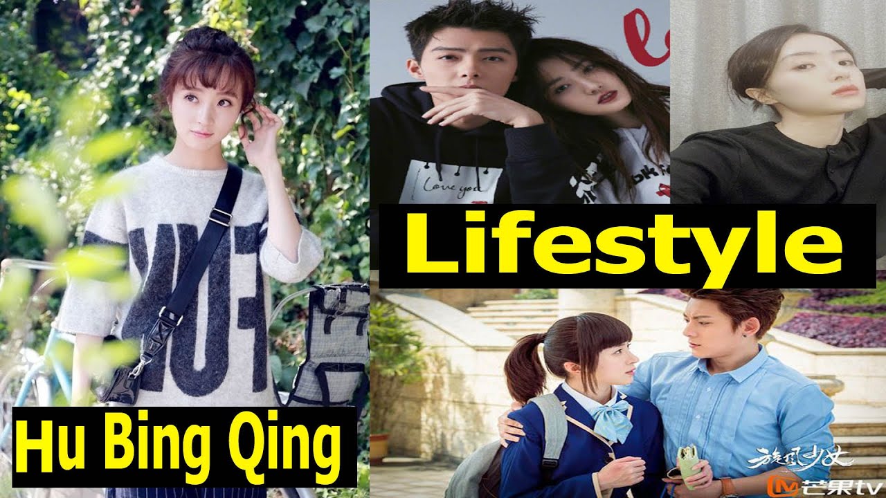 Chinese Actress Hu Bing Qing //Lifestyle//Biography//Boyfriend//Net ...
