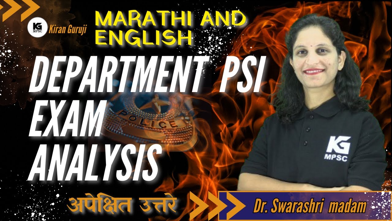 Department PSI MPSC Exam Prep-Real-Time Question Paper Solving ...