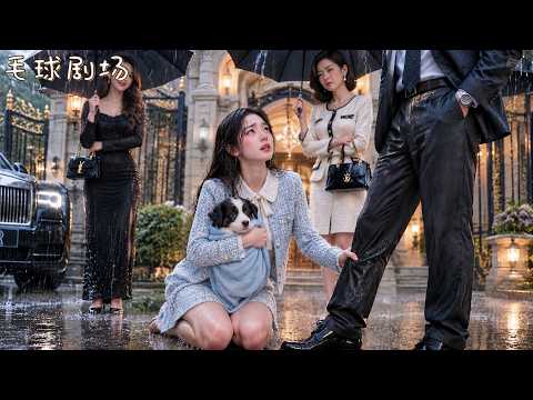 啞女未婚先孕，被父母趕出家門，斷絕關係，誰知孩子生父竟是絕嗣總裁，立即將她接回豪門，將她放在手心裡寵愛！#爹地你找我妈咪吗#瑪麗蘇#狗血#灰姑娘霸總#甜劇 #甜寵