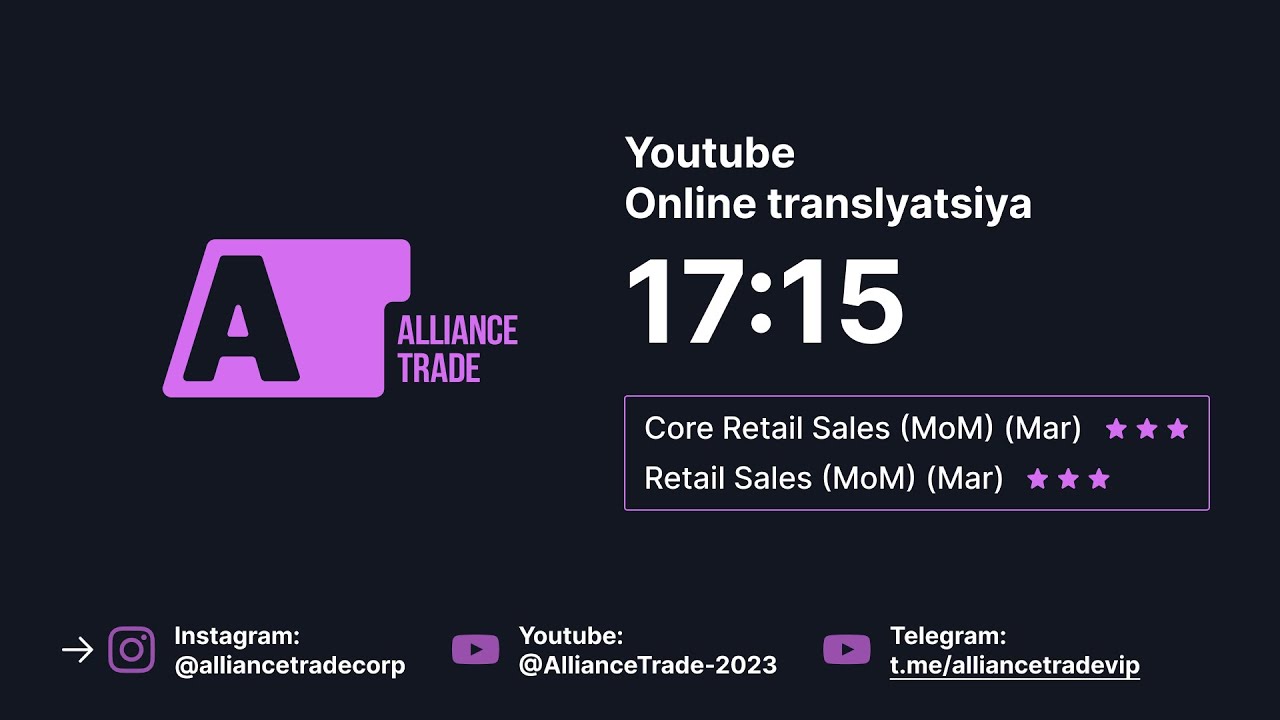 Alliance Trade - YouTube