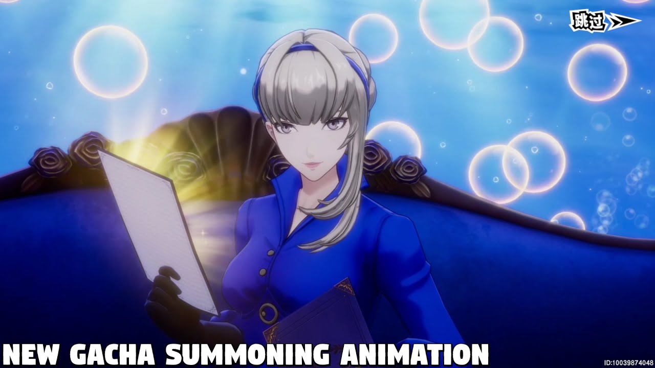 Persona 5 The Phantom X - New Gacha Summoning Animation - YouTube