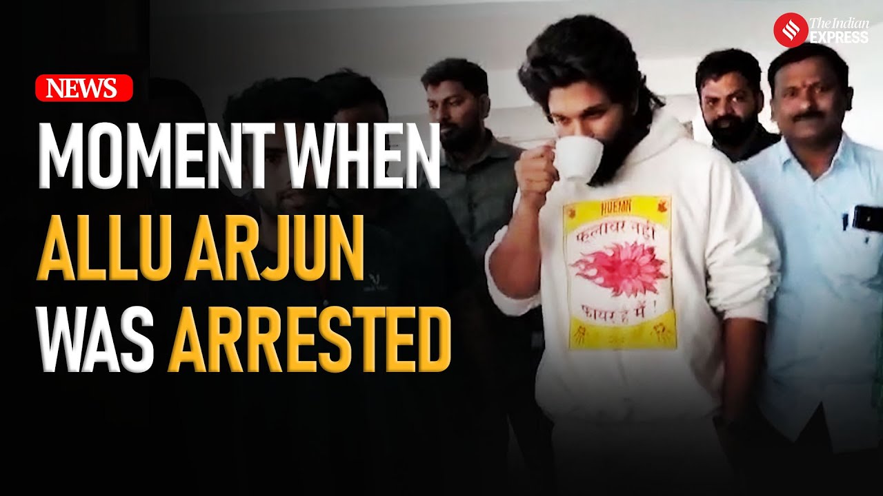 Allu Arjun Arrest: This Is the Moment When Police Arrested Allu Arjun ...