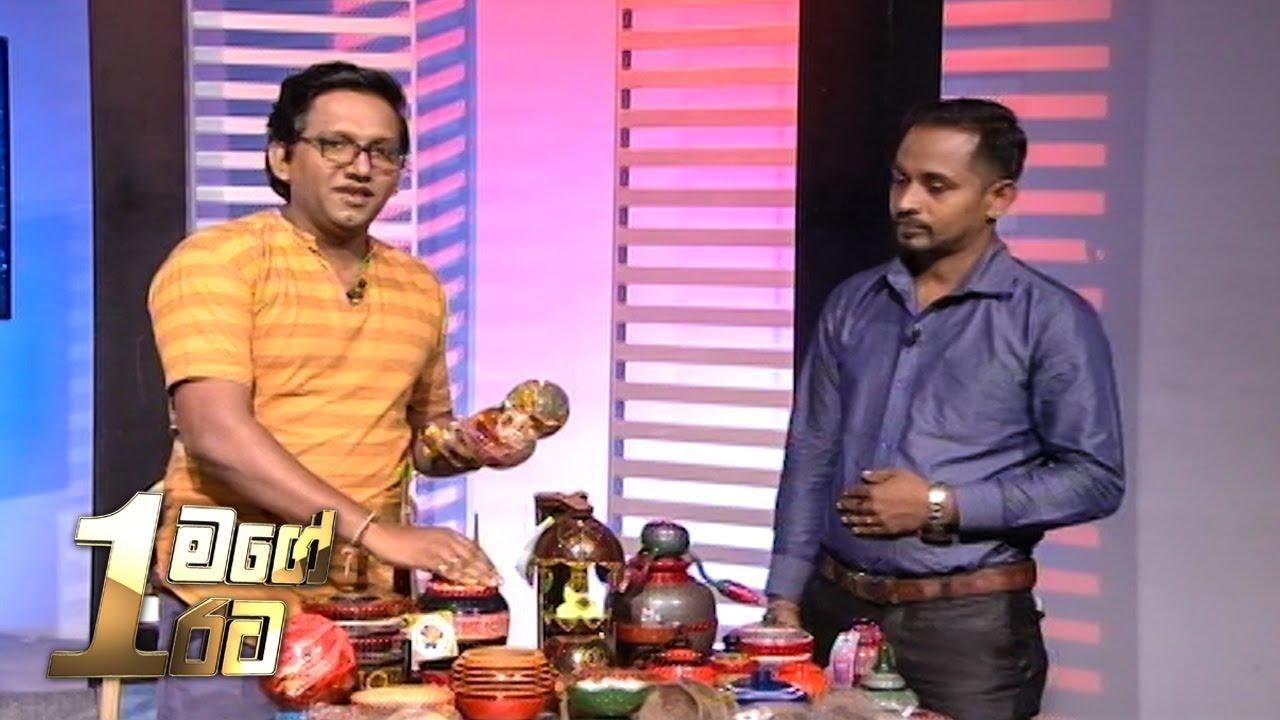 Eka Mage Rata - (2020-09-03) | ITN - YouTube